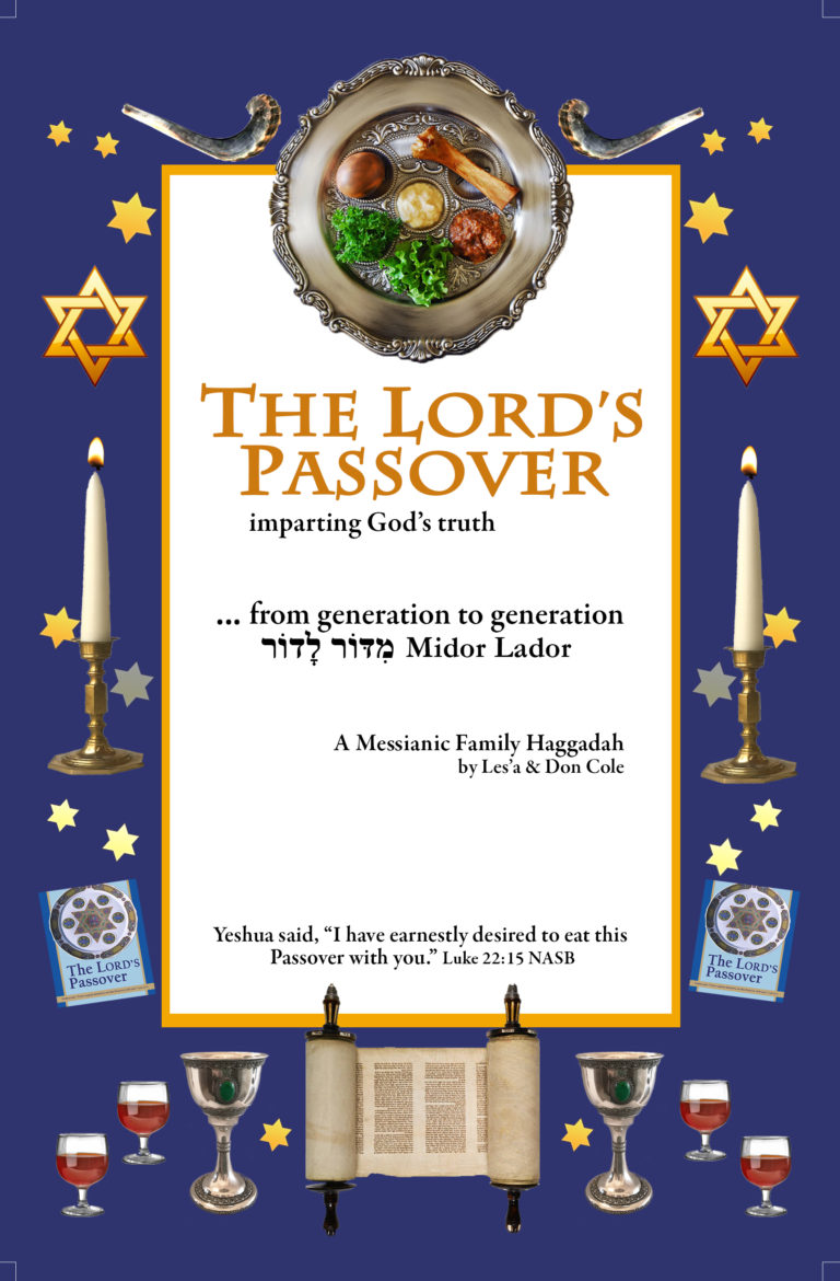 God’s Festivals: Passover, Unleavened Bread, & First Fruits ...